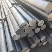 China 1/2 Solid Aluminum Rod Round Square Bar For Ship Building Industries 5052 5086 for sale