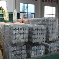 China 1100  6061 6063 7075 4043 5356 Aluminium Welding Rods Low Temperature For Ac Welder for sale
