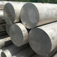 China 1100  6061 6063 7075 4043 5356 Aluminium Welding Rods Low Temperature For Ac Welder for sale