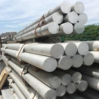 China Large Diameter Aluminum Round Bar Astm 3/8 1/2 Industry Rod Butt T3 4032 for sale