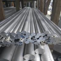 China 1/2 1/8 1/4 2 Inch Aluminum Round Bar 6061-T6 5083 Aluminum Wire Rod for sale