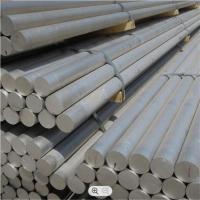 China 3003 Aluminum 6061 Round Bar Casting 1050 1060 5052 6061 T6 Large Diameter for sale
