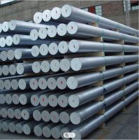 China 2024 1100 Aluminum Telescopic Rods Telescoping Timing Pulley Bar For Industrial Equipment for sale
