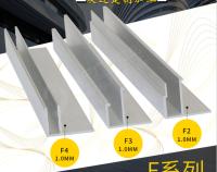 China Led Strip Lights Aluminum Profile Angle Extrusion Aluminum Bending Machine  4040 2040 for sale