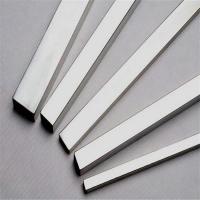 China Aluminium Alloy Extruded Bar Flat 52cm 30w Smd 5730 Square Led  Rigid 6061 T5 for sale