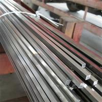 China White Black Anodized Aluminum Flat Bar 10mm 70mm 100mm X 3mm For Medical Assemblies for sale