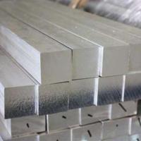 China Solid Aluminum Square Bar Rectangular 7050 7068 7075 7351 6063 6082 T6  Billet Alloy for sale