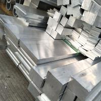 China Solid Aluminum Square Bar Rectangular 7050 7068 7075 7351 6063 6082 T6  Billet Alloy for sale