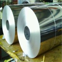 China PE Prepainted Colour Coated Aluminum Coil PVDF 3015 3003 200mm For Wall Decoration for sale