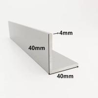 China 6061-T6 7075 Extruded Aluminum Angle Bar With Holes Structural Decorative for sale