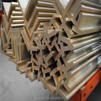China T6 V T Slotted Aluminum Angle Bar Window And Door Extrusion 5/8  7/8