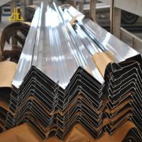 China Mill Tee Alum Angle Bar Architectural Extruded Profile 7075 T6 5/8 120 Degree for sale
