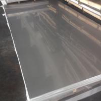 China High Strength Polished Alloy Aluminum Sheet With Double Sided Unbroken Core for sale