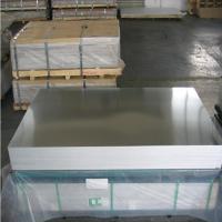 China Customized Aluminum Alloy Sheet With Double Sided Unbroken Core For Construction for sale