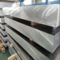 China Polished Alloy Aluminum Metal Sheet T3-T8 With Double Sided Unbroken Core for sale