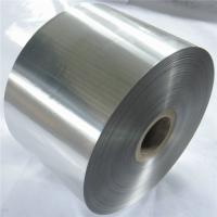 China Rough Aluminum Silver Coil 0.2mm - 6.0mm Thickness 100mm - 2600mm Width for sale