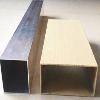 China Premium Polished Aluminium Square Tube 50*25mm For Decoration/Industry for sale