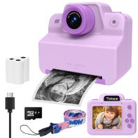 China kc6 kids camera purple for sale