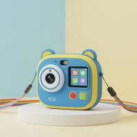 China KC6 kids camera for sale