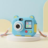 China KC6 kids camera for sale