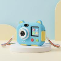 China KC6 kids camera for sale