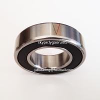 China 7017C AC T P4A china precision bearings suppliers for sale