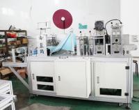China Ultrasonic non-woven shoes cover making machine with high quality for sale