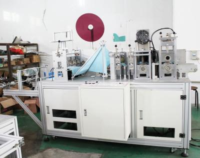 China Ultrasonic non-woven shoes cover making machine with high quality for sale