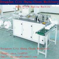 China Automatic Ultrasonic Mask Machine for sale