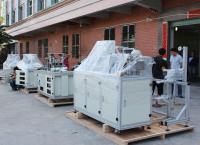 China Automatic Mask Blank Making Machine for sale