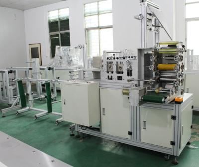China Fully Automatic Customizable Mask Machine, PLC & Ultrasonic Controlled Folding Mask Making Machine for sale