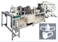 China Automatic 3D Butterfly Shape Folding Mask Machine with AI Vision Inspection | PLC Controlled N95/FFP2 Mask Body Line with Valve Punching & Logo Embossing for sale