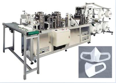 China Automatic 3D Butterfly Shape Folding Mask Machine with AI Vision Inspection | PLC Controlled N95/FFP2 Mask Body Line with Valve Punching & Logo Embossing for sale