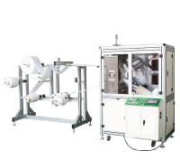 China Fully Automatic N95/FFP3 Cup Mask Making Machine | Molded Respirator Production Line with Headband Welding for sale