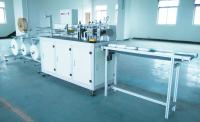 China High-Efficiency Automatic Ultrasonic Face Mask Blank Making Machine (1 to 5-Ply) for sale