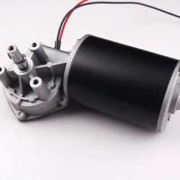 China 63mm High Torque 100W Worm Gear Motor New Design Permanent Magnet for long term in automated machinery and industrial production lines for sale