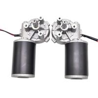 China 63mm 76mm Worm Gear Motor 12V 24V 50W 60W 100W 150W 200W High Torque Up To 20N.m Self-Locking with Encoder Optional for sale