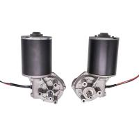 China 63mm 76mm Worm Gear Motor 12V 24V 50W 60W 100W 150W 200W High Torque Up To 20N.m Self-Locking with Encoder Optional for sale