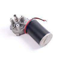 China Industrial 63mm 76mm Worm Gear Motor DC 12V/24V 50W-200W High Torque 20N.m Self-Locking with Encoder for Precision Control for sale