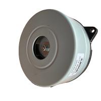 China 230VAC 50HZ 60HZ 1000W Brushless Vacuum Cleaner Motor BLDC Blower Motor Engineered For Long Lasting Performance In Vacuum Cleaner Systems for sale