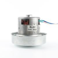 China Dry Type 230VAC 50HZ 60HZ 800W 1000W 1200W BLDC Brushless Vacuum Cleaner Motor 1200W 220VAC 50Hz 60Hz Designed For Durable Vacuum Cleaner Performance With Airflow Output for sale