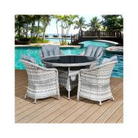 China Outdoor Furniture Set with Round Dining Table AJUNION 4 Seat Weatherproof Weave Rattan for sale