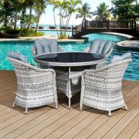 China Outdoor Furniture Set with Round Dining Table AJUNION 4 Seat Weatherproof Weave Rattan for sale