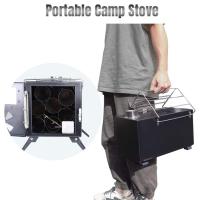 China Portable Folding Black Wood Burning Fire Pits Perfect for Outdoor Camping and Picnic for sale