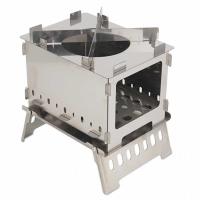 China 20*15*21 cm or OEM Fire Pits Stainless Steel Mini Foldable Camping Stove for Picnics for sale