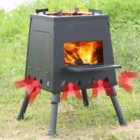 China Embroidery or Printing Fire Pits Portable Wood Burning Stove for Camping and Hiking for sale