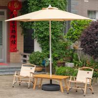 China Camping Round Aluminum Center Pole Umbrella for Outdoor Restaurant Cafe Hotel Garden Beach for sale