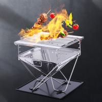 China Portable Charcoal Folding Stainless Steel BBQ Grill Stove for Outdoor Garden Camping for sale