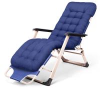 China Modern Design Outdoor Foldable Chaise Lounge Chair for Patio Garden Beach and Pool for sale