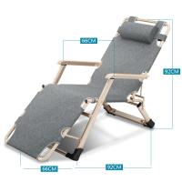 China Modern Design Outdoor Foldable Chaise Lounge Chair for Patio Garden Beach and Pool for sale
